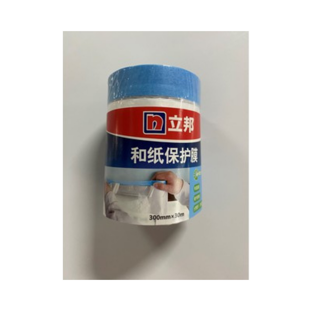 Nippon Dropsheet with Painter's Tape – Intertech Hardware Singapore