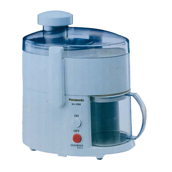 Panasonic Compact Juicer - Intertech Hardware Singapore