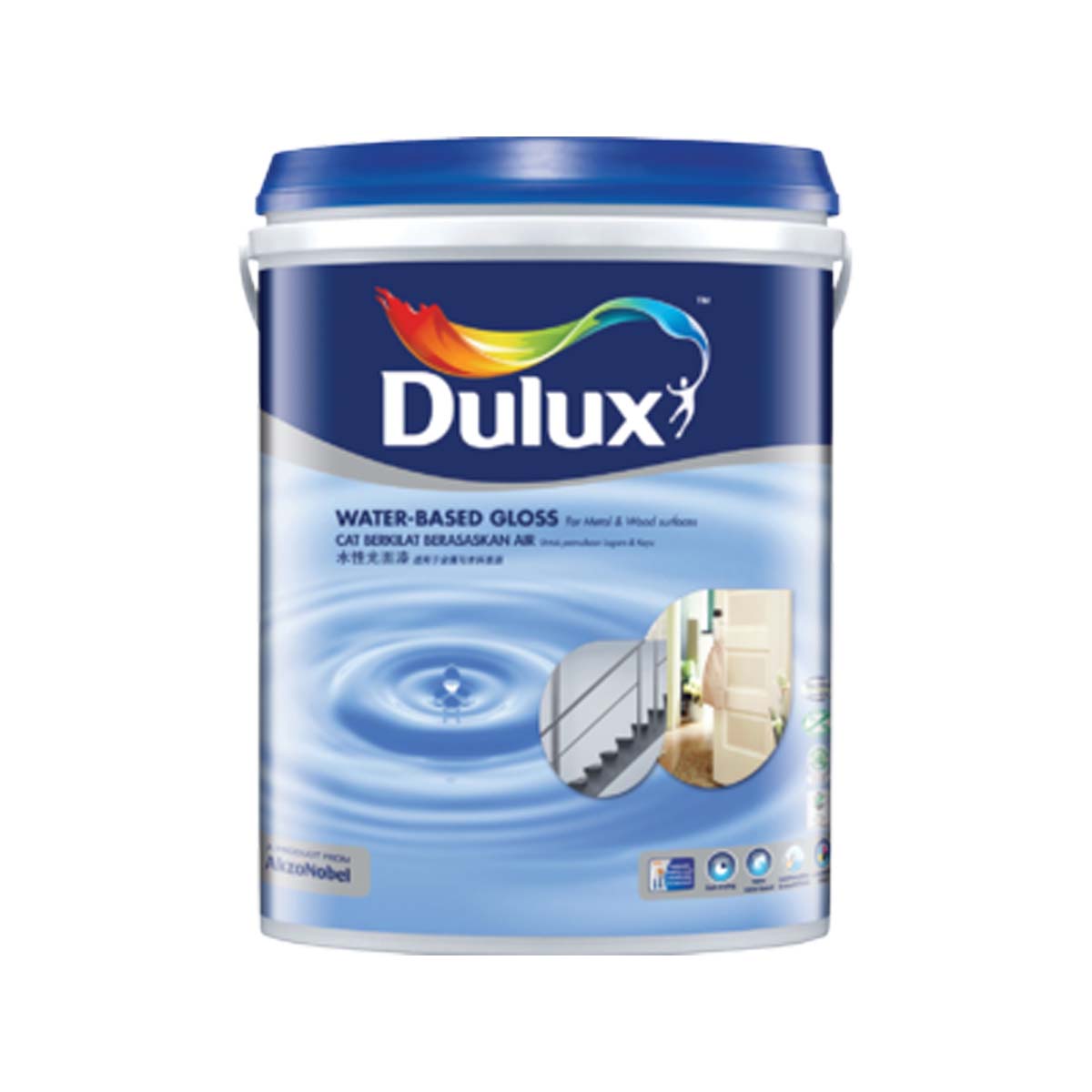 Dulux Water-Based Gloss (All Popular Colours) – Intertech Hardware ...